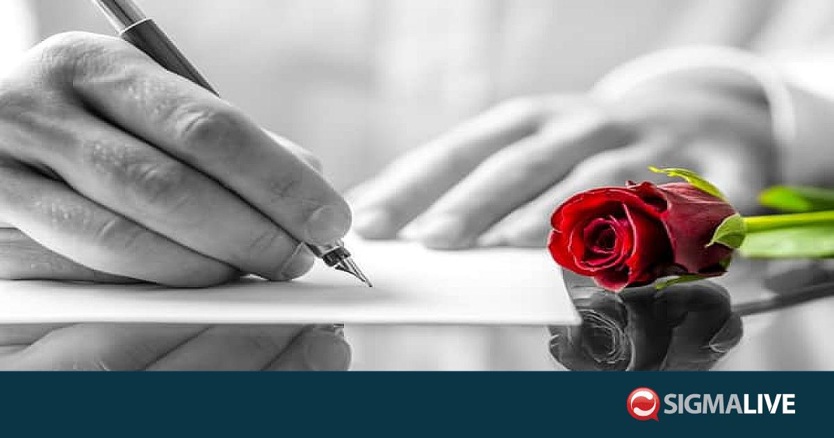 Ιταλία: Η Ημέρα του Αγίου Βαλεντίνου «αξίζει» 900 εκατομμύρια ευρώ - Sigmalive