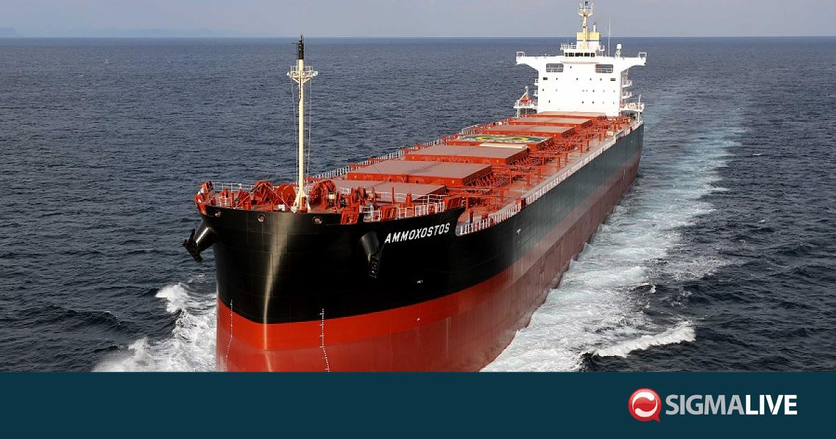 Safe Bulkers INC: 5η ετήσια προκήρυξη προγράμματος υποτροφιών - Sigmalive