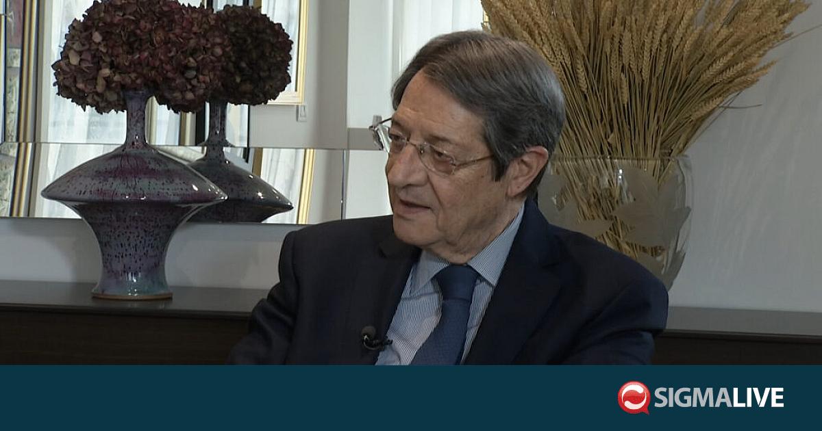 Αναστασιάδης: Η στήριξη στο Ανάν και η απειλή της Τουρκίας στο Κραν ...