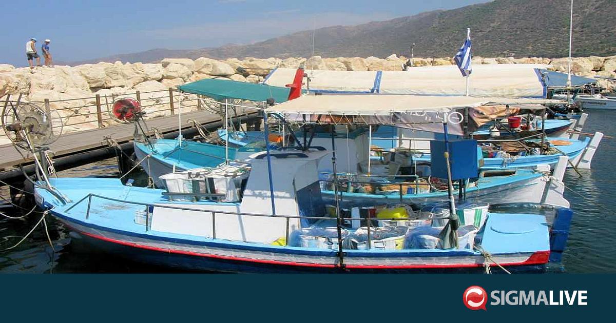 Βελτιώνεται το αλιευτικό καταφύγιο Πωμού, δήλωσε η Υπ. Γεωργίας - Sigmalive