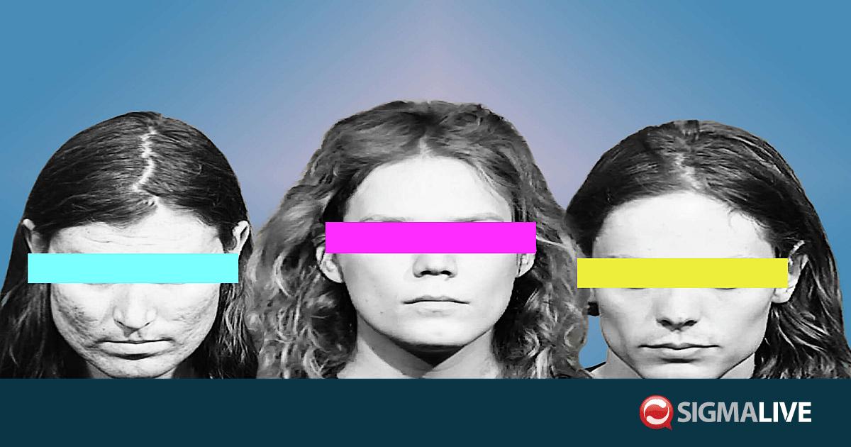 Zizians: Η τρανς-βίγκαν αίρεση σε ΗΠΑ που συλλήφθει για δολοφονίες (ΒΙΝΤΕΟ) - Sigmalive