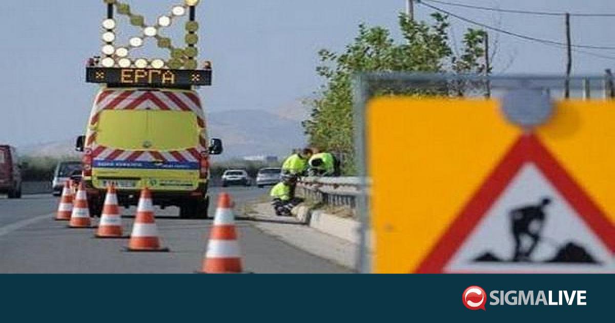 Εργασίες σε αυτοκινητοδρόμους στις επαρχίες Λάρνακας, Λεμεσού και Πάφου ...