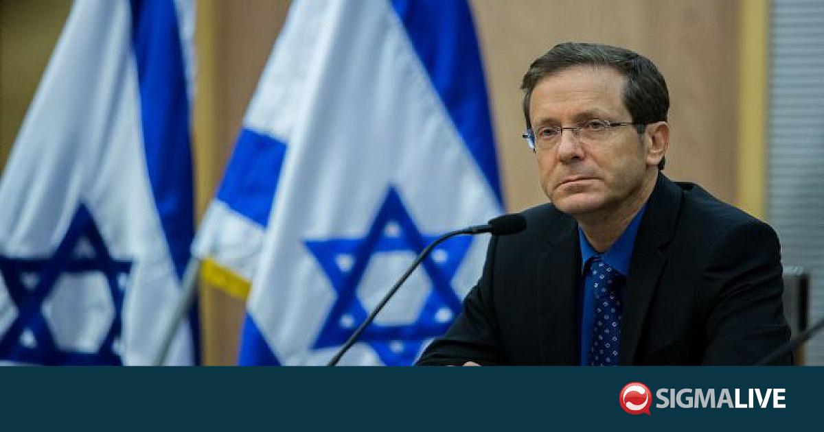 Χέρτσογκ για επιστροφή νεκρών ομήρων: «Οι καρδιές μας είναι συντετριμμένες» - Sigmalive