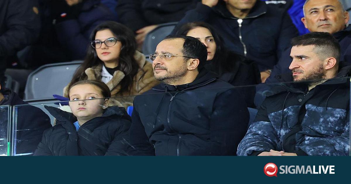 ΒΙΝΤΕΟ: Η αντίδραση του Χριστοδουλίδη στις κερκίδες μετά τη νίκη της ...