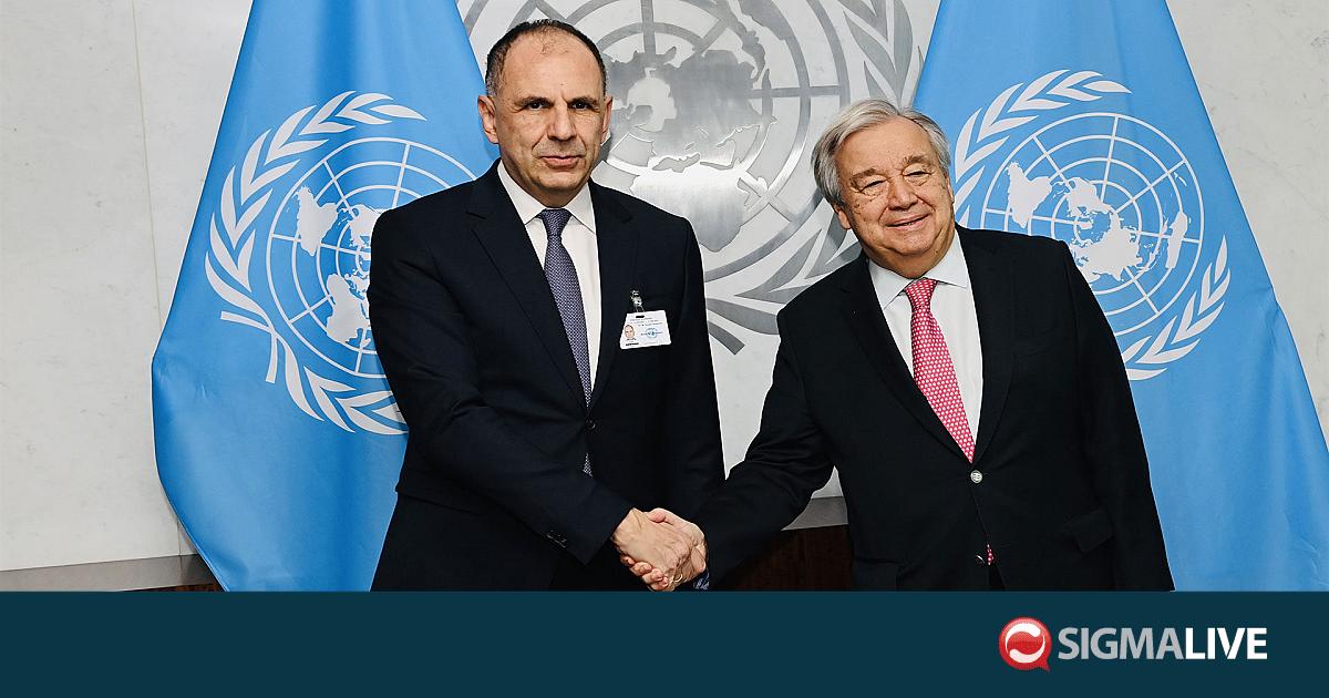 Συνάντηση Γεραπετρίτη με Γ.Γ ΟΗΕ την Κυριακή- Τι θα συζητήσουν - Sigmalive