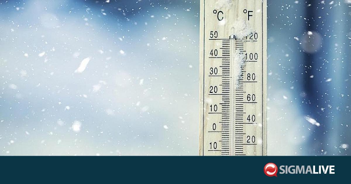 Υπό την επιρροή της Coral έως την Πέμπτη-Απόψε η πορτοκαλί προειδοποίηση - Sigmalive