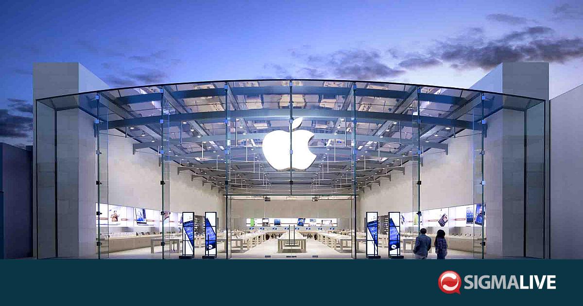 Apple:Υπόσχεται επενδύσεις 500 δισ. δολαρίων στις ΗΠΑ μέσα στα επόμενα ...