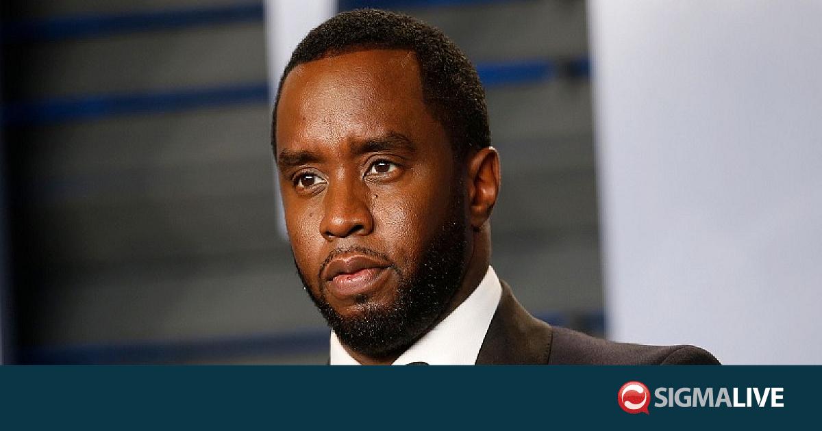 Diddy: Η υπεράσπιση ζητά να απορριφθούν τα αποδεικτικά στοιχεία από το σπίτι - Sigmalive
