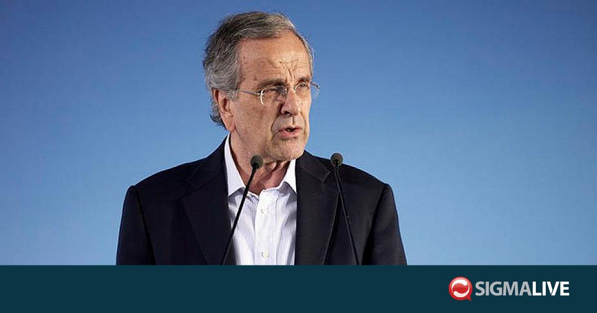 Σαμαράς για Τέμπη: Δεν νοείται η κυβέρνηση να αντιδικεί με συγγενείς ...