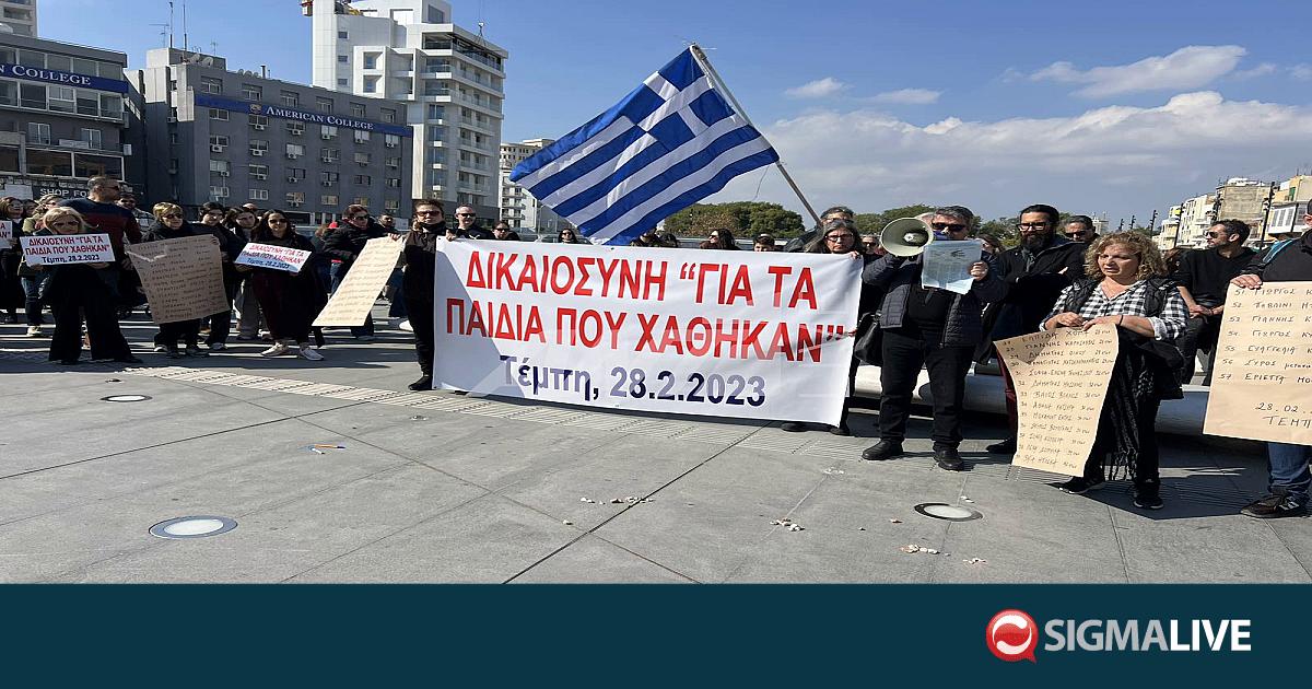 Ζητά και η Κύπρος δικαίωση για τα Τέμπη: Συγκεντρώσεις σ'όλες τις ...