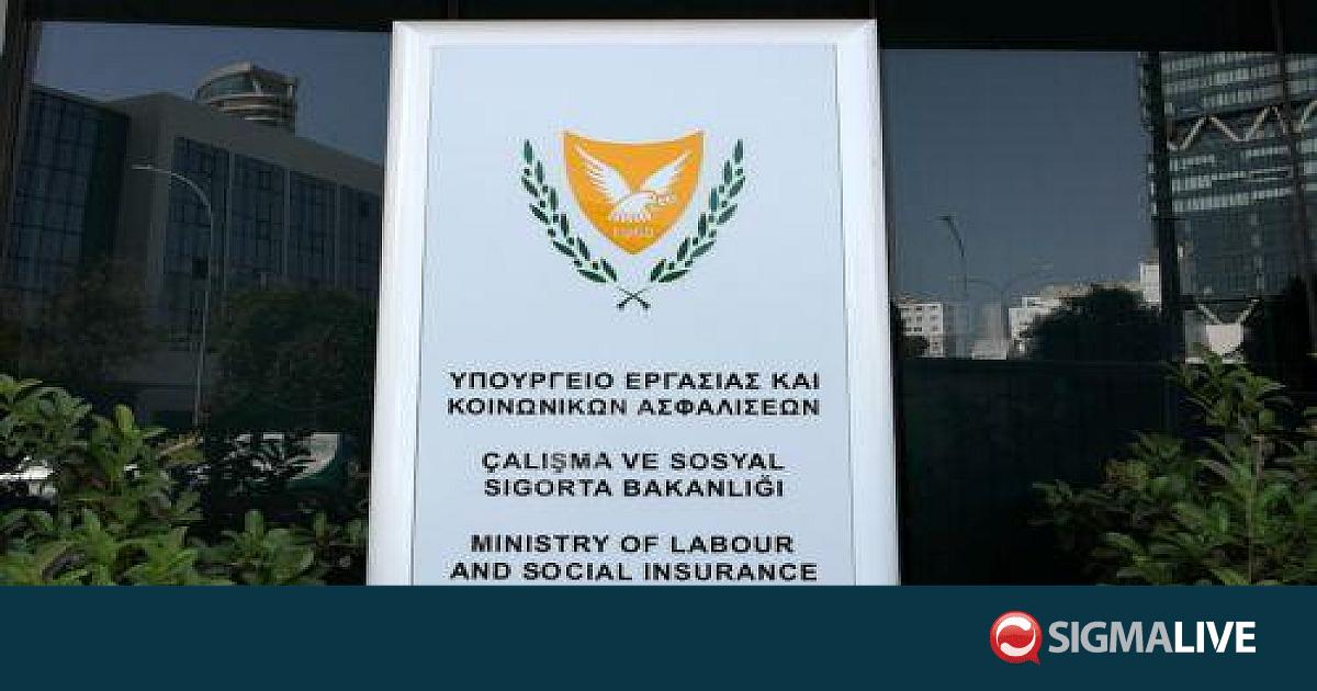 Παρατείνεται μέχρι 31/3 η περίοδος καταγραφής όρων εργασίας στο «ΕΡΓΑΝΗ ...
