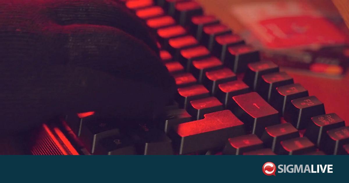 Με δήθεν επενδυτικό πλάνο της Κυβέρνησης μέσω AI αποσπούν χρήματα επιτήδειοι - Sigmalive