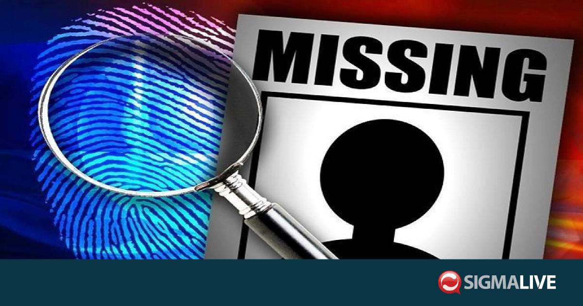 ΦΩΤΟ: Άφαντος παραμένει 17χρονος – Τον έχετε δει; - Sigmalive