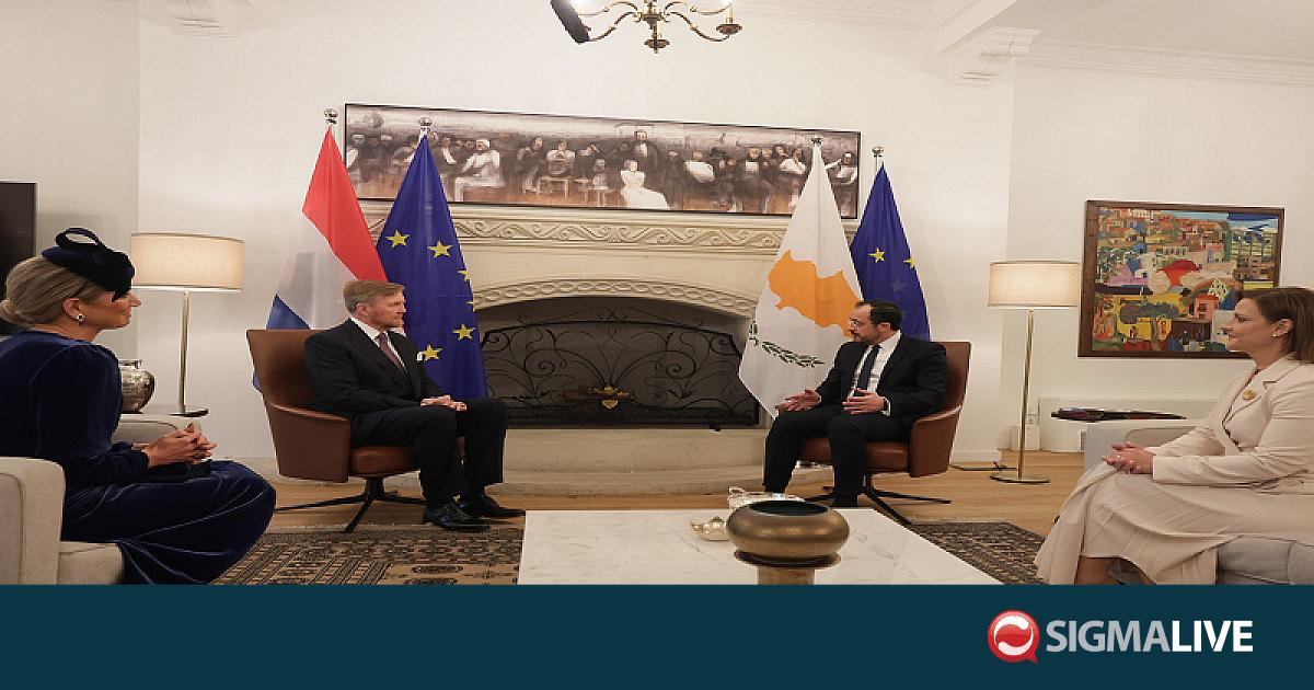 ΠτΔ: Ιστορική η επίσκεψη βασιλικού ζεύγους της Ολλανδίας στην Κύπρο ...