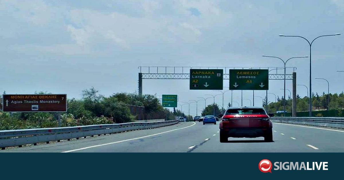 Τροχαίο στον αυτ/δρομο από Τσέρι προς Λεμεσό -Ακινητοποιήθηκε φορτηγό ...