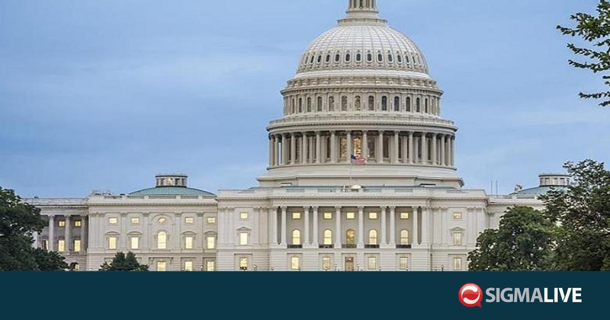 Λευκός Οίκος: Επανεξετάζει τη διακοπή της χρηματοδότησης της Ουκρανίας ...
