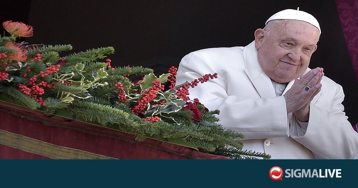 Το πρώτο ηχητικό μήνυμα του Πάπα μετά τη νοσηλεία του - Sigmalive