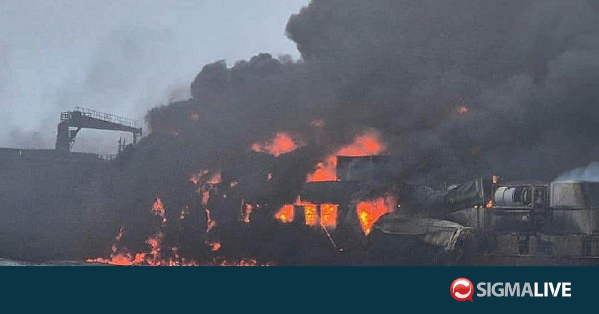 Βόρεια Θάλασσα: Πετρελαιοφόρο και φορτηγό πλοίο «φλέγονται» μετά από ...