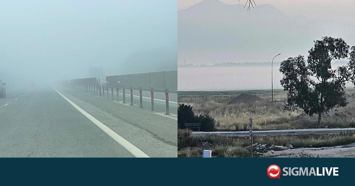 Ομίχλη σκέπασε περιοχές της Κύπρου- Χαμηλή ορατότητα στον αυτο/δρομο ...