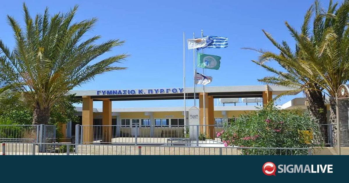 Αναστολή μέτρων από γονείς Τηλλυρίας μετά από διαβούλευση με Υπ ...
