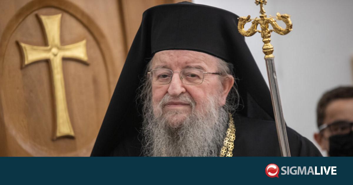 Απεβίωσε ο Μητροπολίτης πρώην Θεσσαλονίκης Άνθιμος - Sigmalive