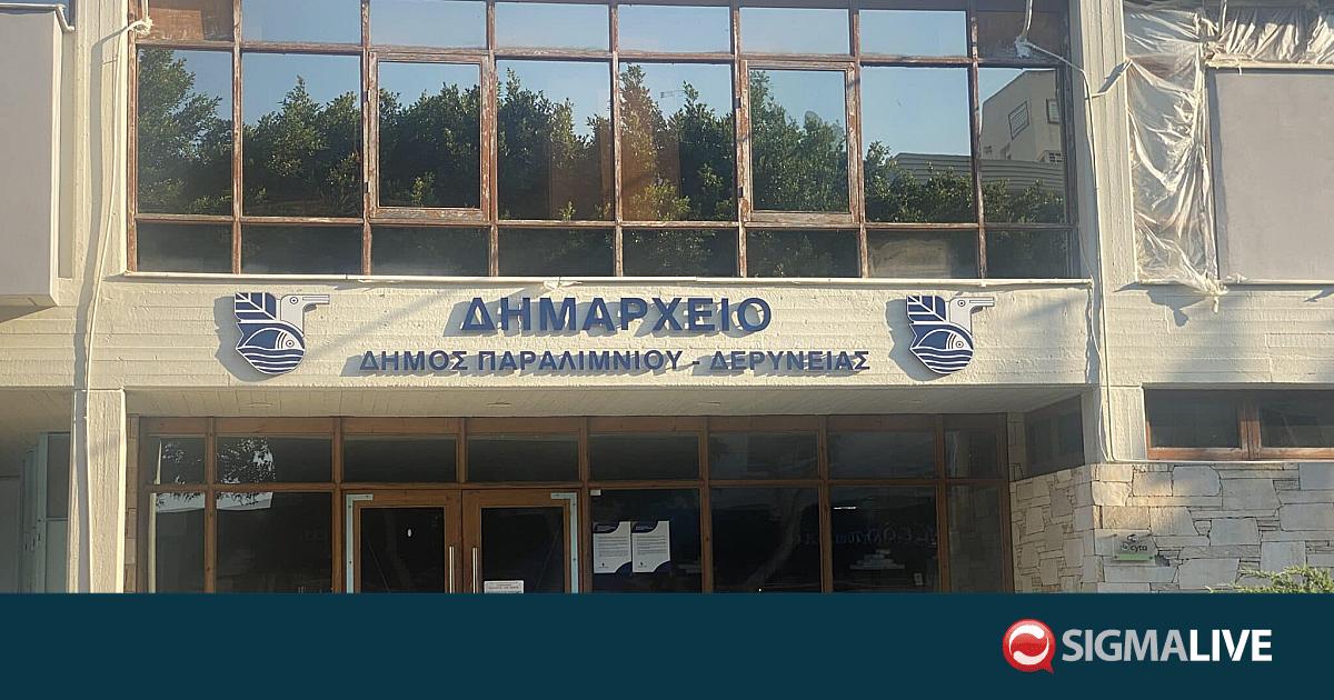 Έκκληση Δήμου Παραλιμνίου - Δερύνειας για μετακίνηση δομέων μεταναστών ...