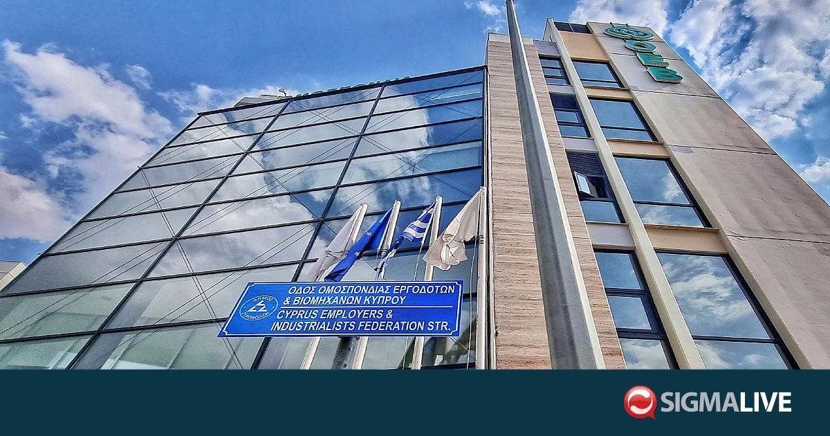 Ο Γιώργος Παντελίδης νέος Πρόεδρος της ΟΕΒ για τη διετία 2025-2027 - Sigmalive