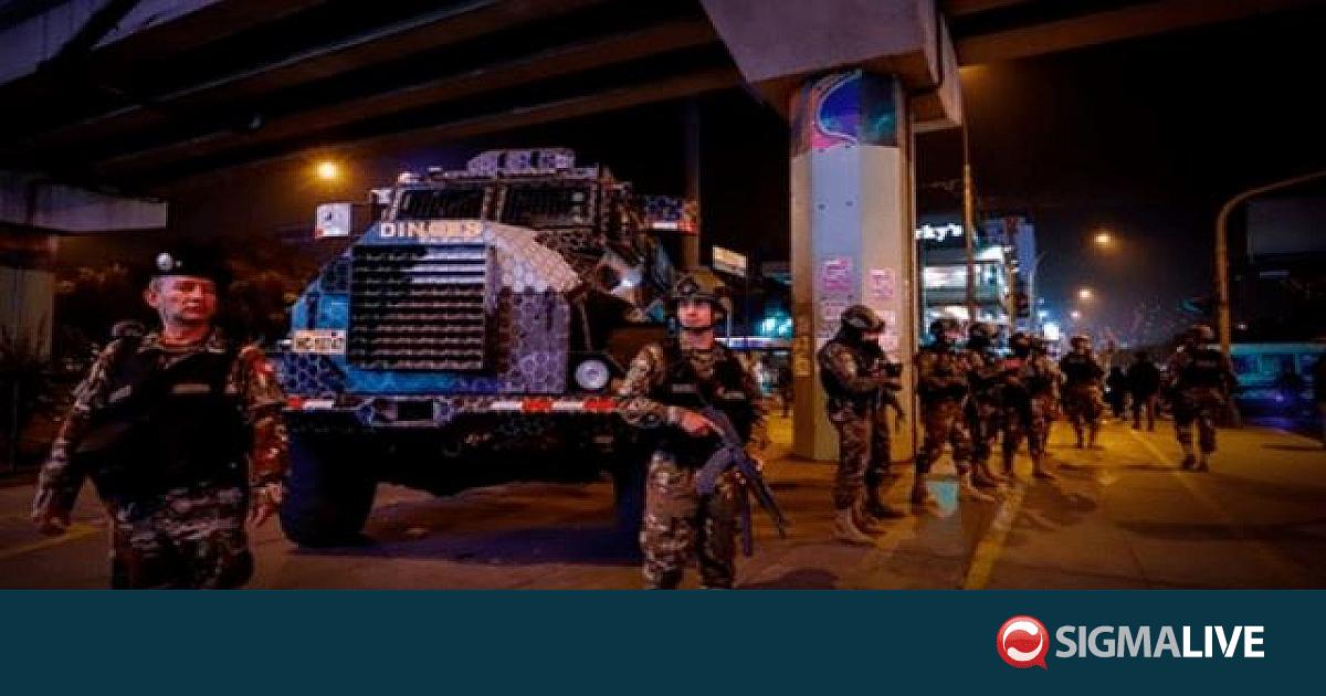 Περού: Σε κατάσταση έκτακτης ανάγκης μετά από κύμα 400 δολοφονιών - Sigmalive