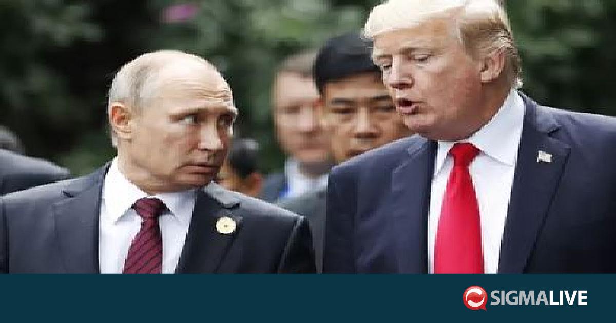 Κρεμλίνο:Πούτιν-Τραμπ θα συνομιλήσουν σήμερα για Ουκρανία και διμερείς ...