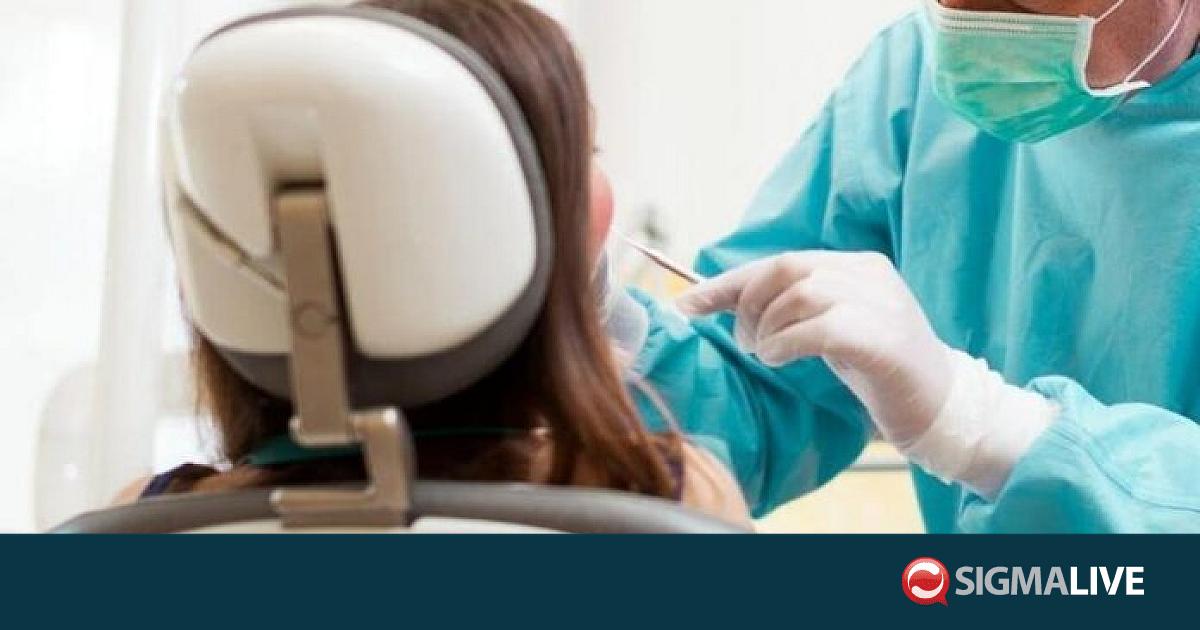 Δωρεάν έλεγχοι στόματος στις 17-23 Μαρτίου - Sigmalive
