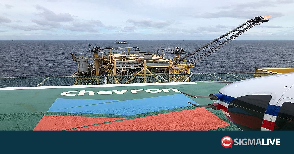 ΗΠΑ: Εξετάζουν αίτημα να παρατείνει άδεια στη Chevron για άντληση πετρελαίου - Sigmalive