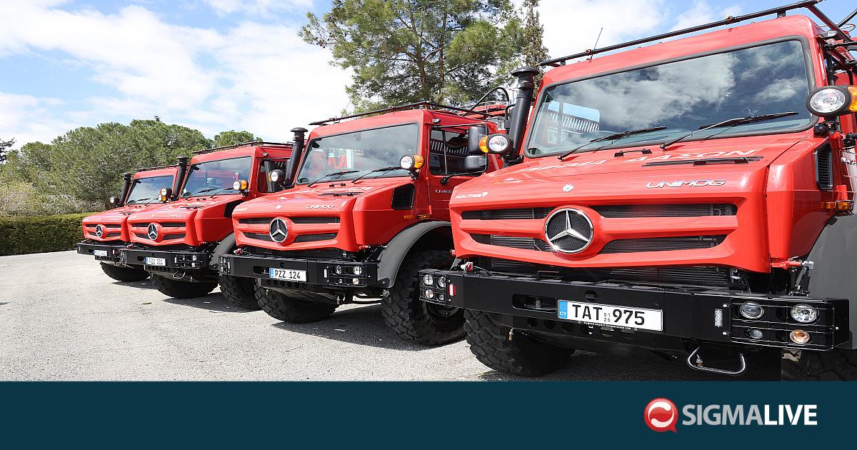 Το Τμήμα Δασών παρέλαβε 25 οχήματα δασοπυρόσβεσης (pics) - Sigmalive