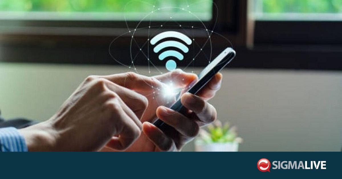 Γιατί πρέπει να απενεργοποιούμε το WiFi του κινητού όταν φεύγουμε από ...