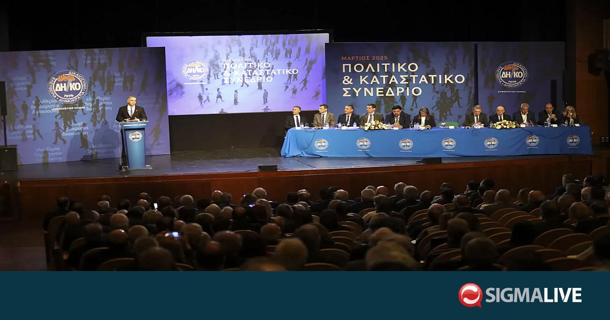 Νικόλας: Ανακοίνωσε προσχώρηση Αλληλεγγύης και Θεοχάρους στο ΔΗΚΟ ...