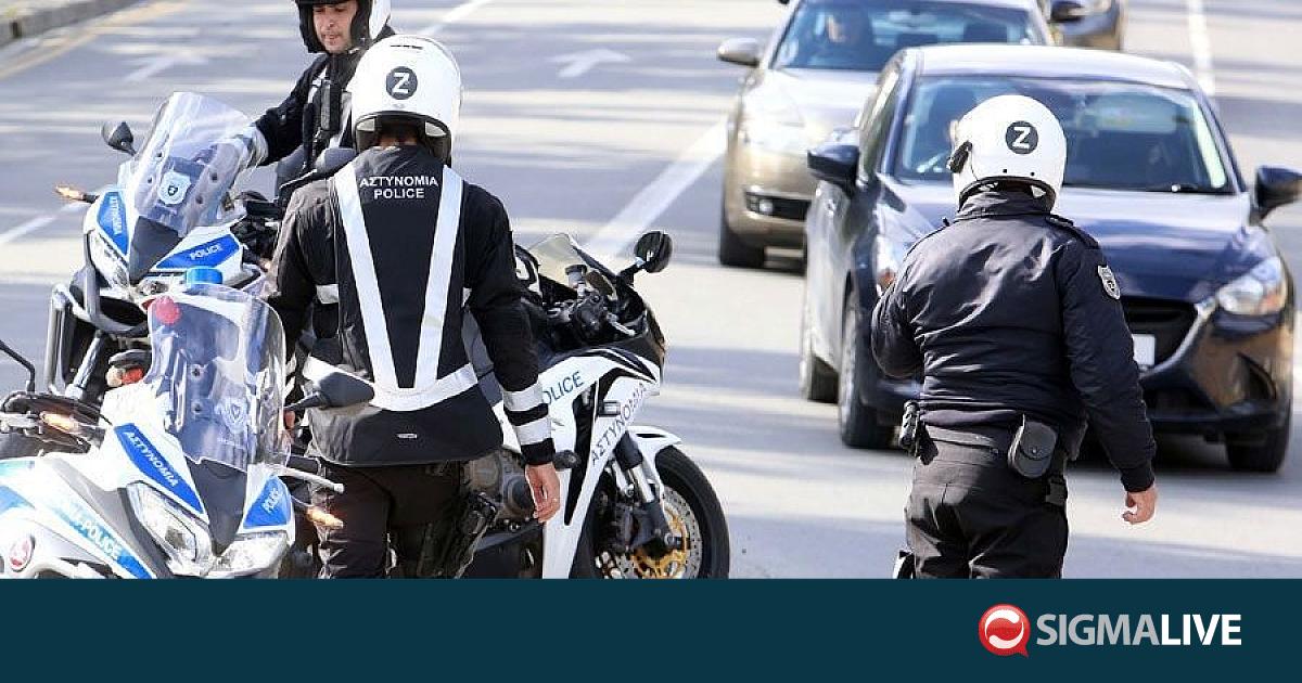 Αυτοί οι δρόμοι θα κλείσουν την Τρίτη για τους εορτασμούς της 25ης Μαρτίου - Sigmalive