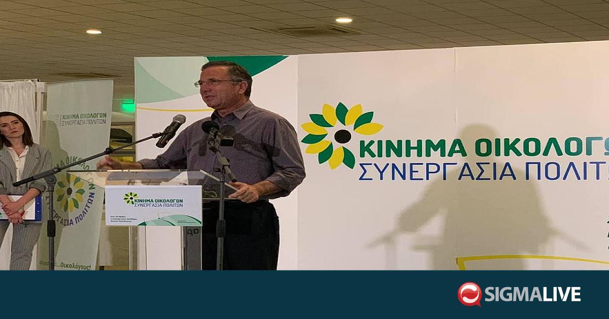 Οικολόγοι: Καταστρέφεται ο τελευταίος ελαιώνας της Λευκωσίας - Sigmalive