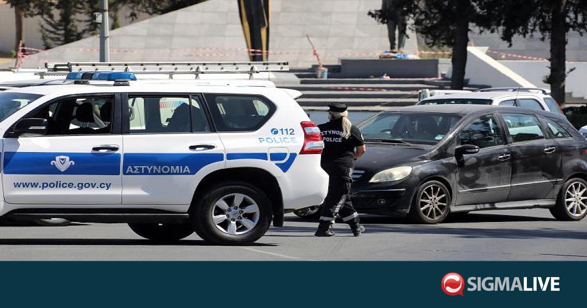 Χάθηκαν τα ίχνη 15χρονου στη Λευκωσία - Τον έχετε δει; - Sigmalive