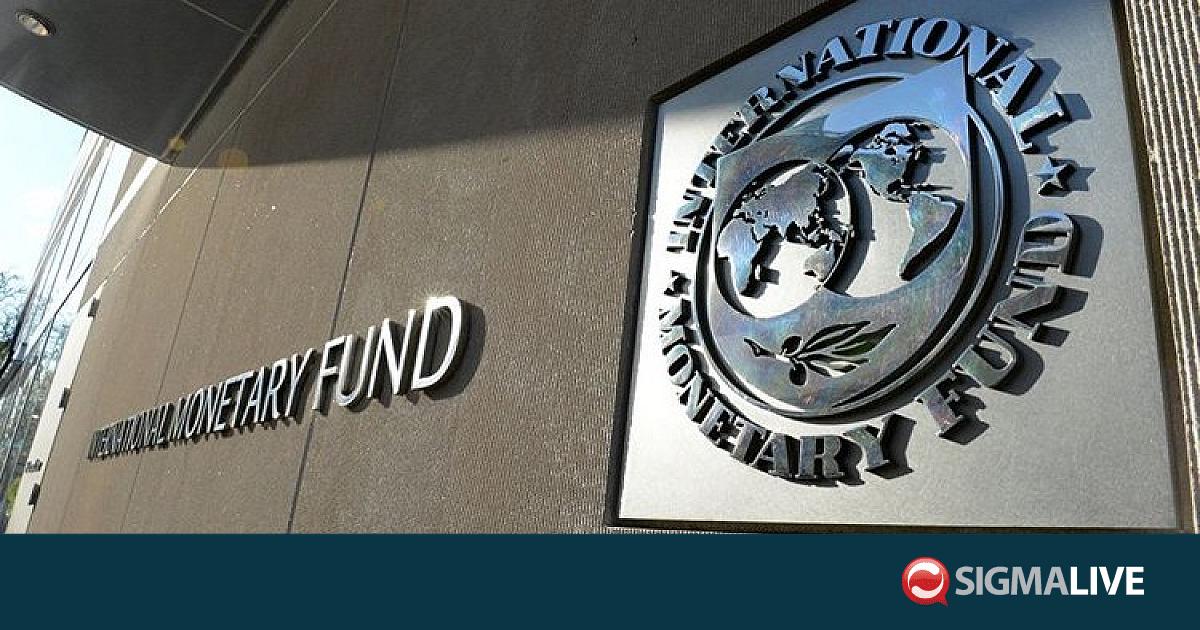 Με διάσκεψη Τύπου ολοκληρώνει επίσκεψη στην Κύπρο κλιμάκιο του ΔΝΤ ...