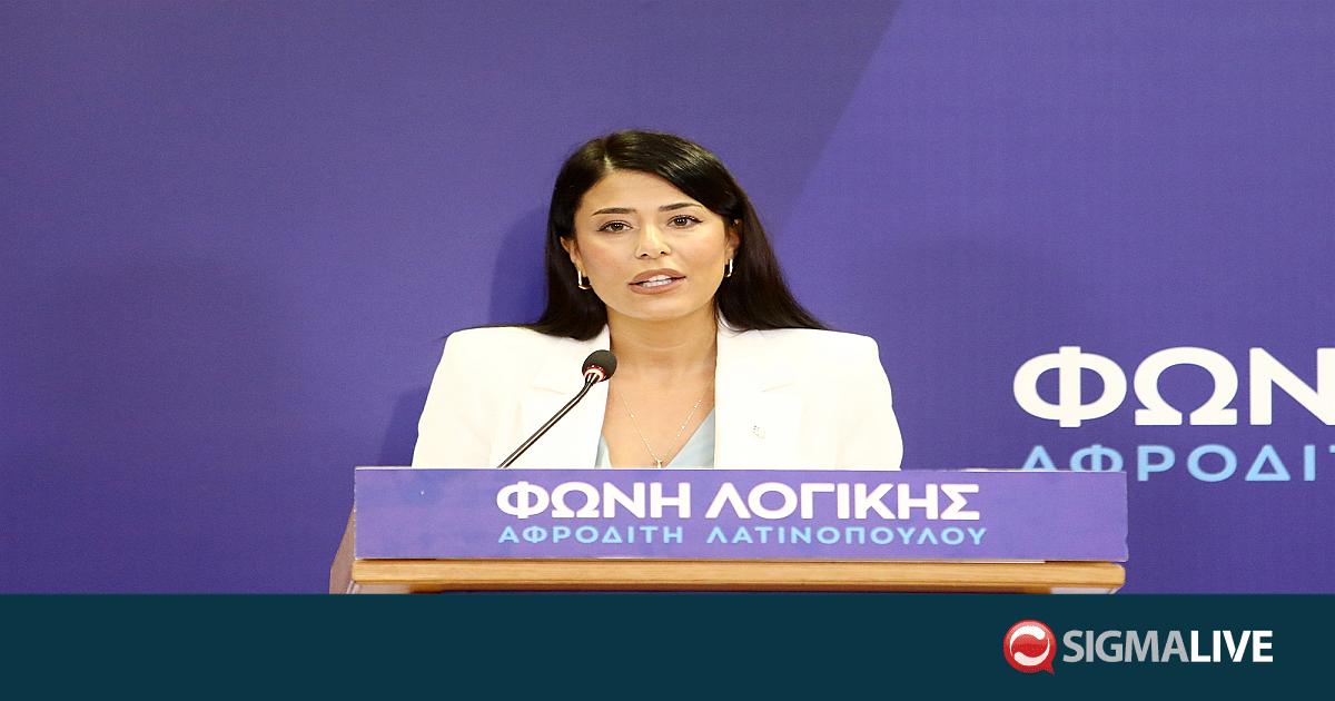 Λατινοπούλου:Η Κύπρος είναι Ελλάδα-Η κυβέρνηση κάνει σαν να μην υπάρχει κατοχή - Sigmalive