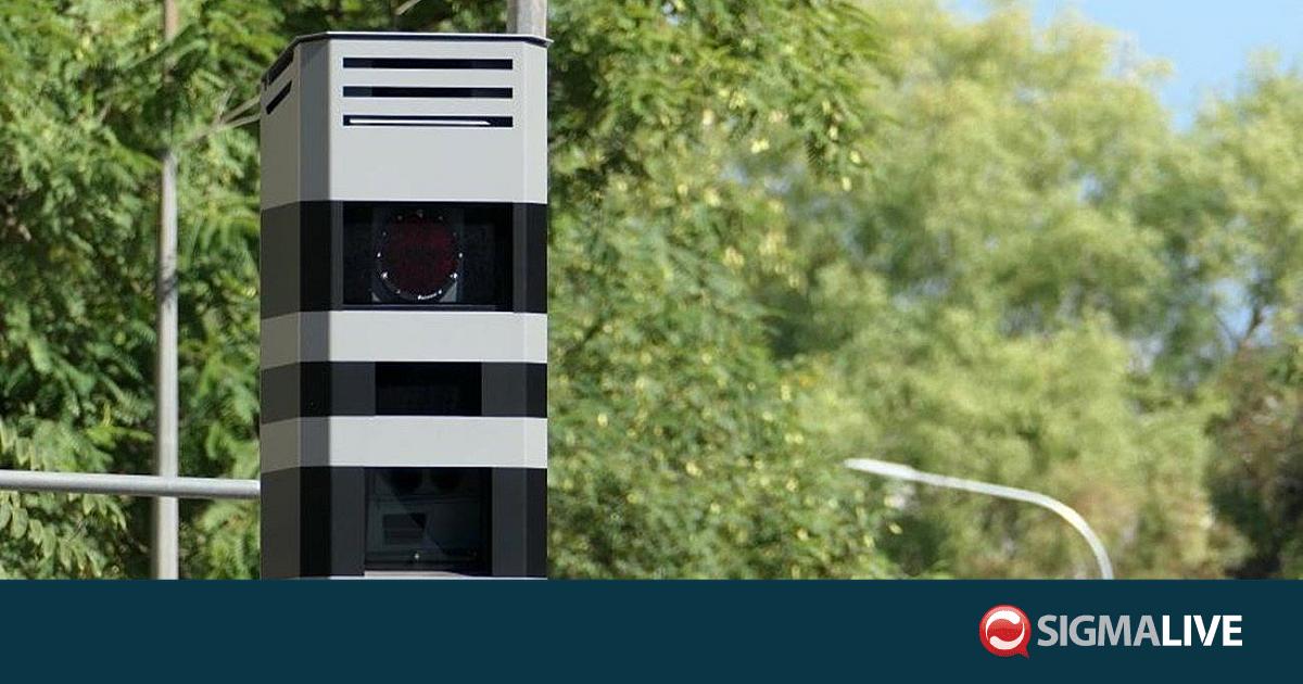 Μόλις 24% των εξωδίκων από κάμερες πληρώθηκαν- Εκκρεμούν 190.000 - Sigmalive