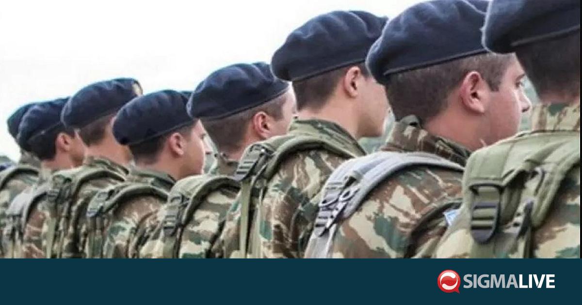 Ξεκινούν οι Υγειονομικές Εξετάσεις για Στρατιωτικές Σχολές–Όλες οι ...
