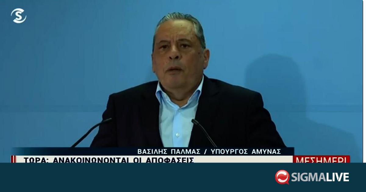 Πάλμας: Αβάσιμα τα δημοσιεύματα για ΣΥΟΠ-ΚΥΠ και προεδρικό αεροσκάφος (BINTEO) - Sigmalive