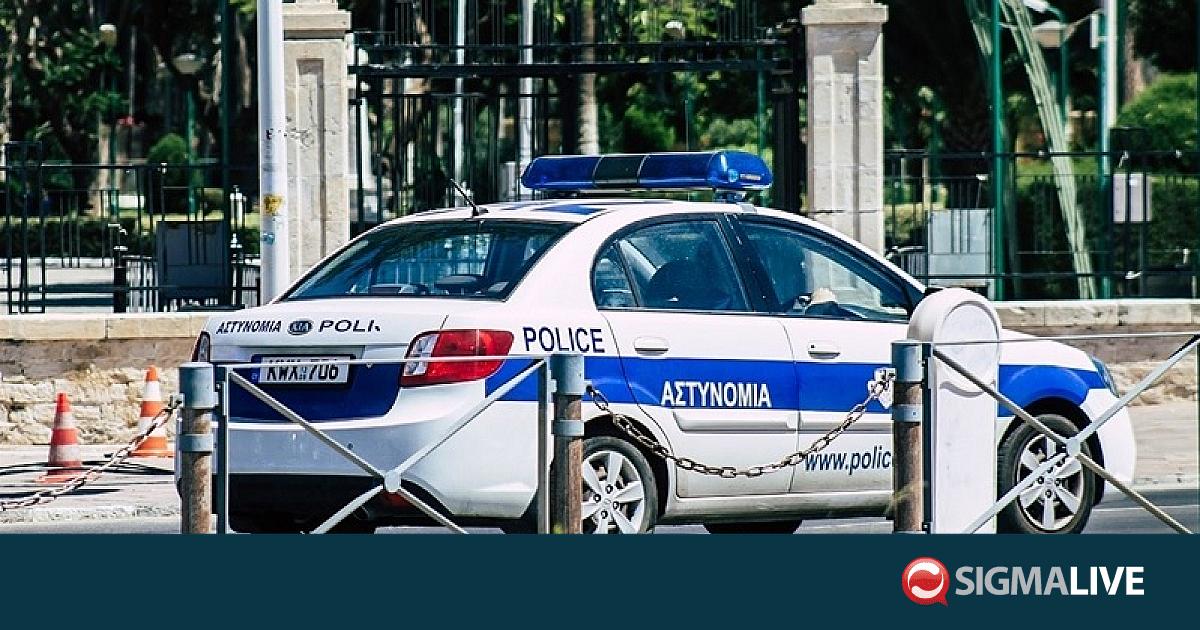 Λεμεσός: Με διάσειση μεταφέρθηκε στο νοσοκομείο ο 16χρονος που ...