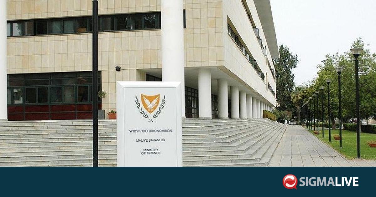 ΥΠΟΙΚ: Η Κύπρος υπέβαλε αίτημα για 5η δόση από τον ΜΜΑ για επιπλέον €120 εκ. - Sigmalive