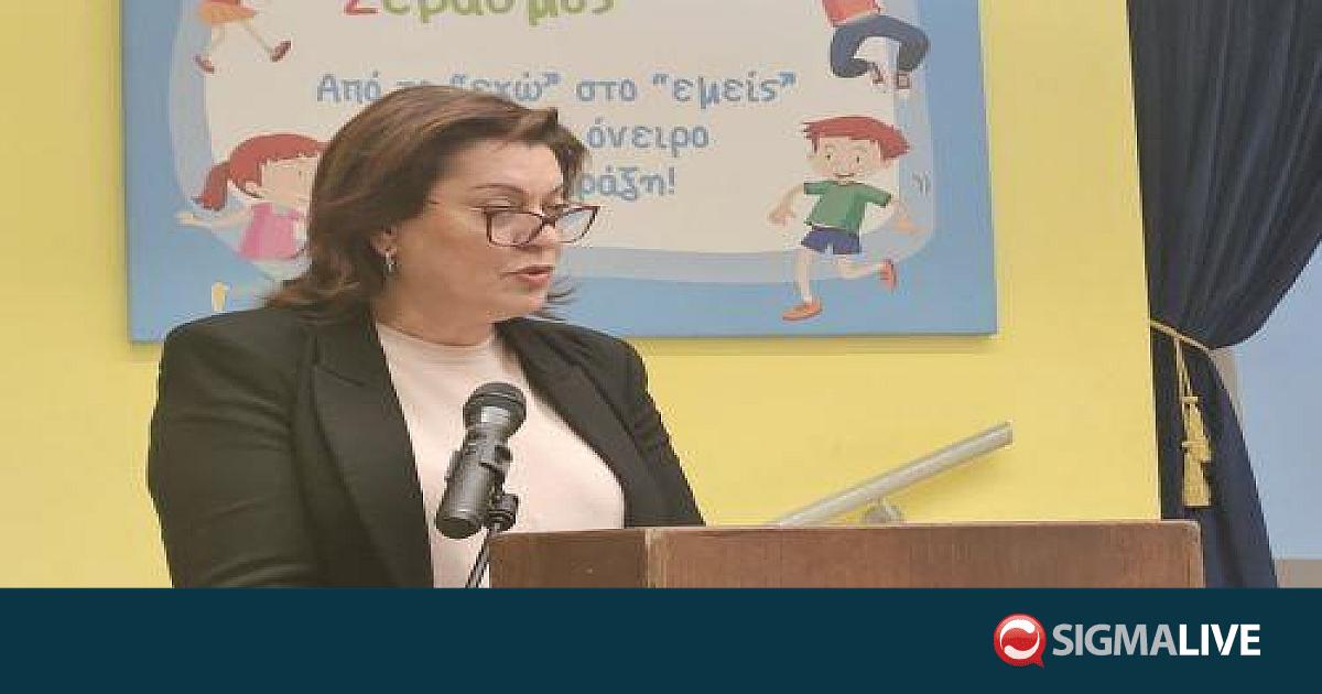 Υπ. Παιδείας: Ανέδειξε τη σημασία της παιδείας ως μέσο έμπνευσης για ...