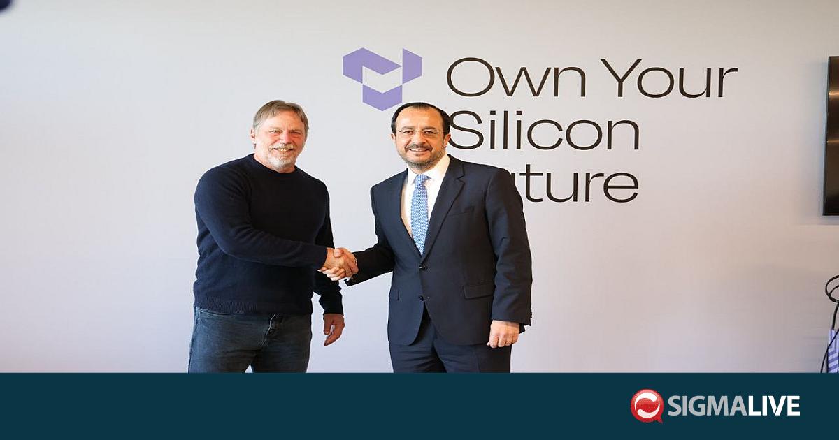 Μεγάλη αμερικανική εταιρεία AI προτίθεται να δραστηριοποιηθεί στην Κύπρο - Sigmalive