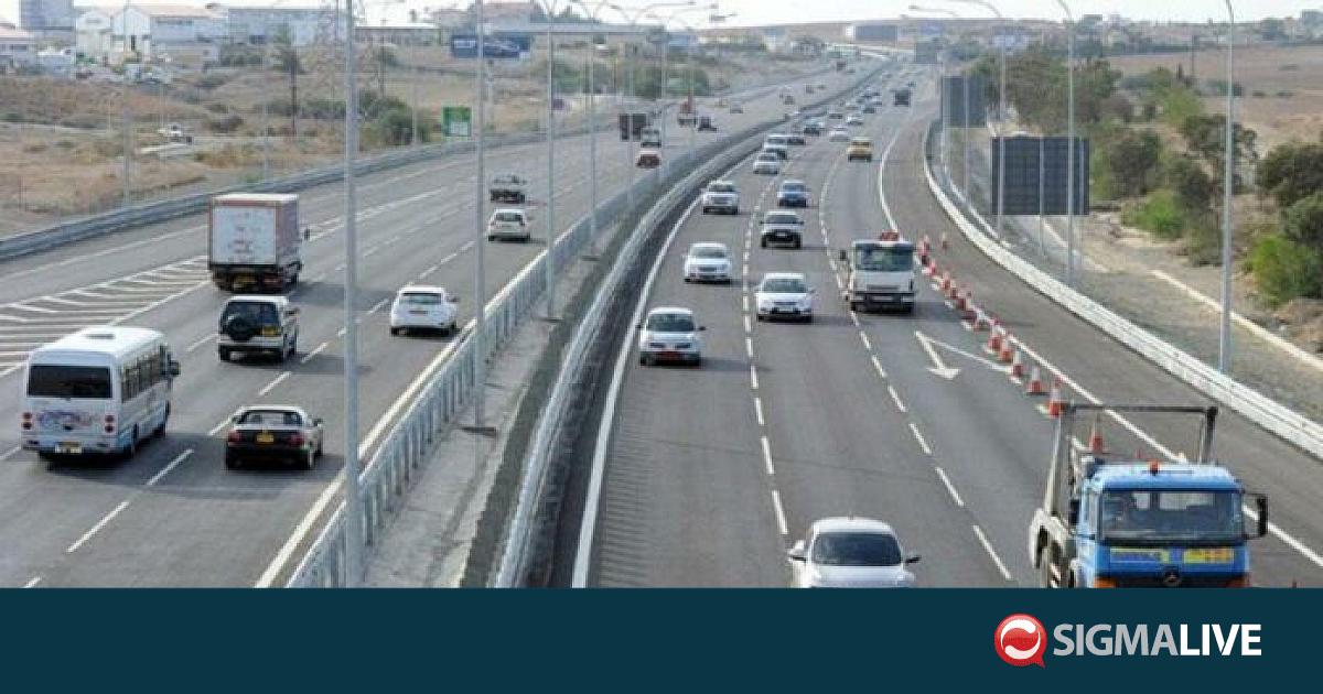 Καραμπόλα τριών οχημάτων στον αυτο/δρομο Λεμεσού–Λευκωσίας - Πυκνή ...
