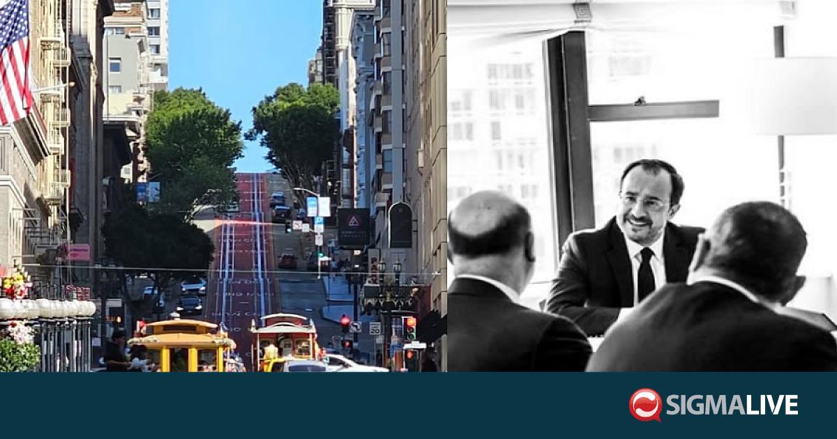Happy Traveller στο Σαν Φρανσίσκο ο Χριστοδουλίδης! (ΦΩΤΟΣ) - Sigmalive