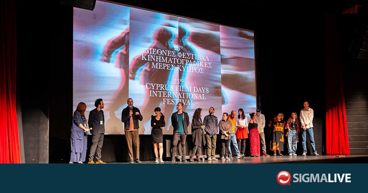 23ο Διεθνές Φεστιβάλ Κινηματογραφικές Μέρες Κύπρος 2025 - Sigmalive