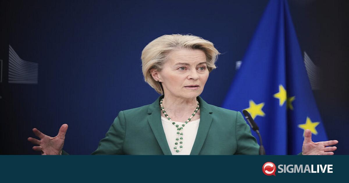 Απειλεί η Φον ντερ Λάιεν: Στο στόχαστρο τεχνολογικοί γίγαντες των ΗΠΑ ...